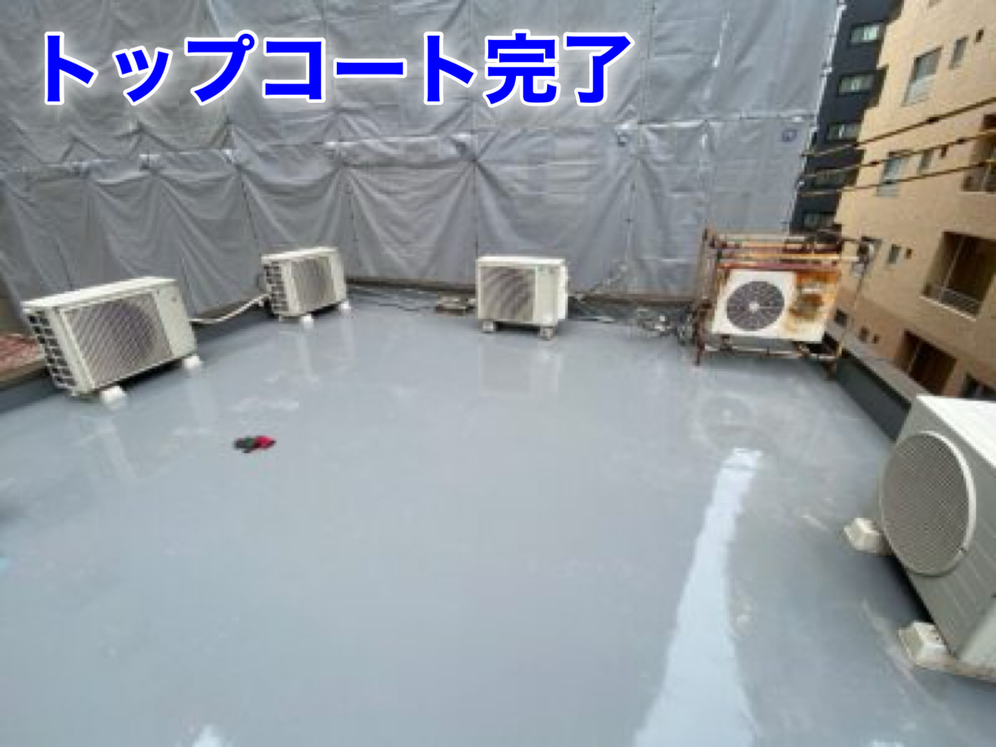 IMG_3346 | スマイルユウ防水